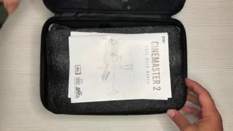 EXO Cinemaster 2 Review 2024 (The Hidden Secrets Revealed)